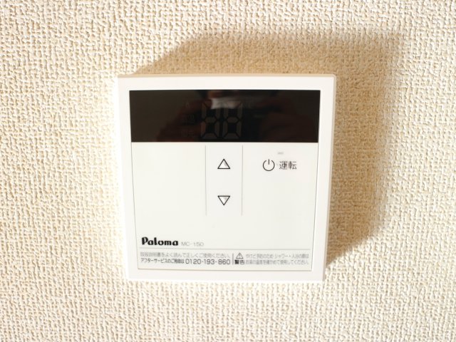 奈良県大和郡山市北郡山町/問合せ番号：10-000273271-101の物件詳細｜奈良の賃貸はSANKO